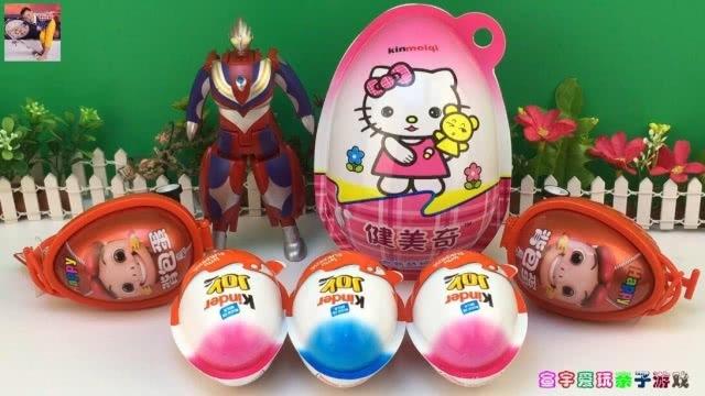 奥特曼系列作弊菜单图标