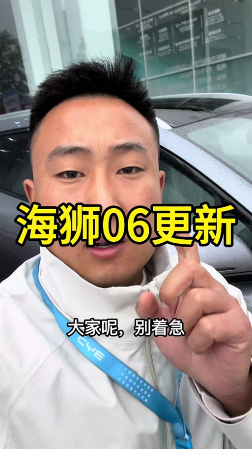 布丁桌面怎么装上的
