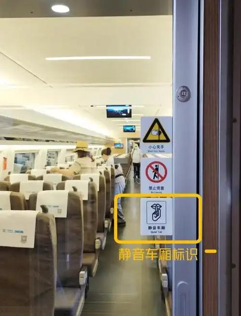 怎么限制手机声音上限图标