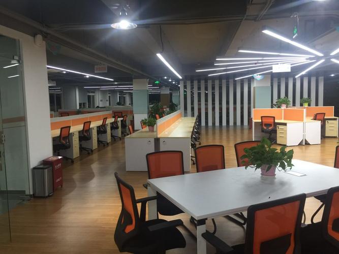 点趣网络技术有限公司图标