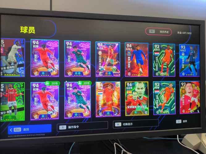 开了实况拍不出实况图标