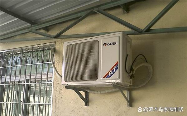 空调外机嗡嗡响正常吗图标