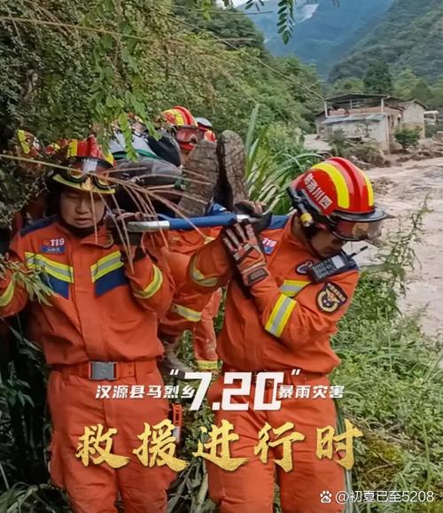 wps文档没保存如何恢复缩略图
