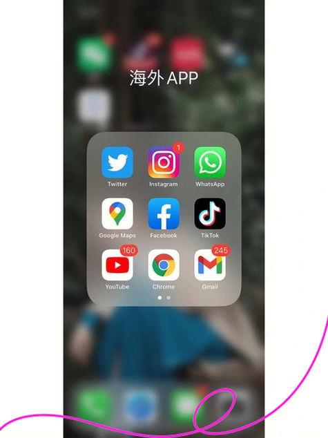 海外版电视直播TV版图标