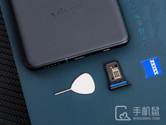 vivos16更换SIM卡方法截图