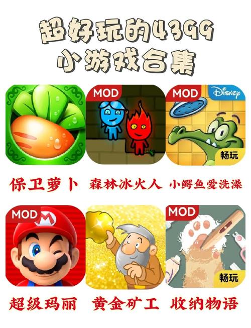 我的世界小本游戏解说合集图标