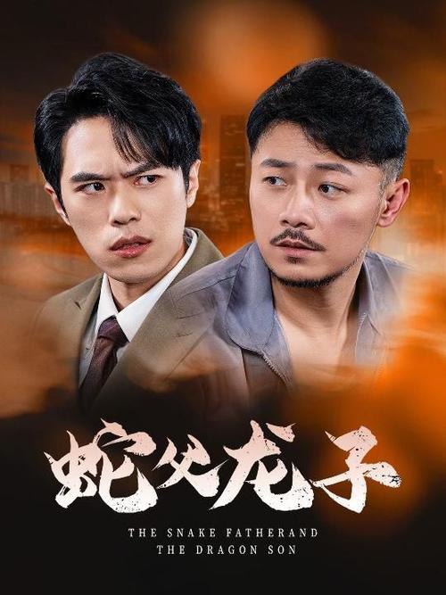 毛桃影视大结局图标