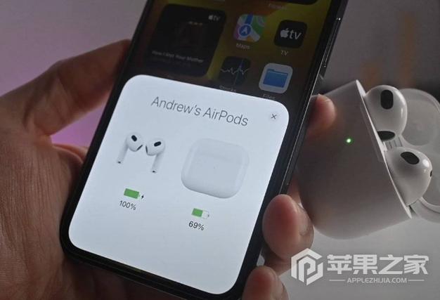 苹果无线耳机改名字怎么改截图
