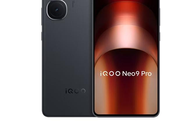 neo9pro屏幕