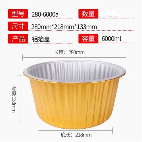 一起享用吧免费全集圣樱截图