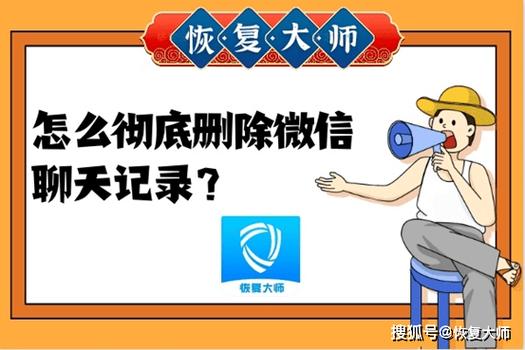 oppo手机短信没有声音是怎么回事儿图标