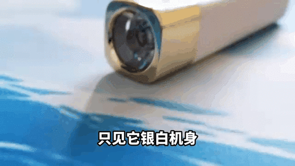 拼多多黑科技神器图标