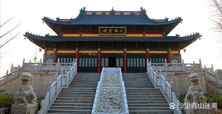 化生寺是哪里的寺庙图标