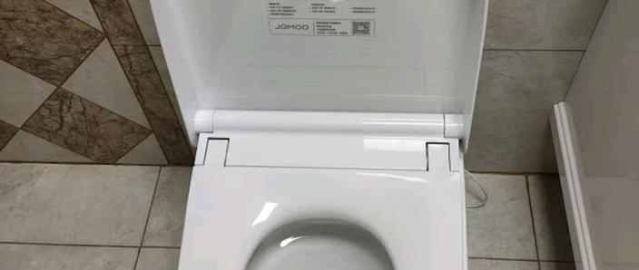 九牧马桶关闭离座冲水图标
