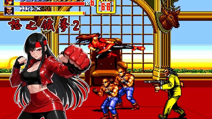 MD怒之铁拳2重制版图标