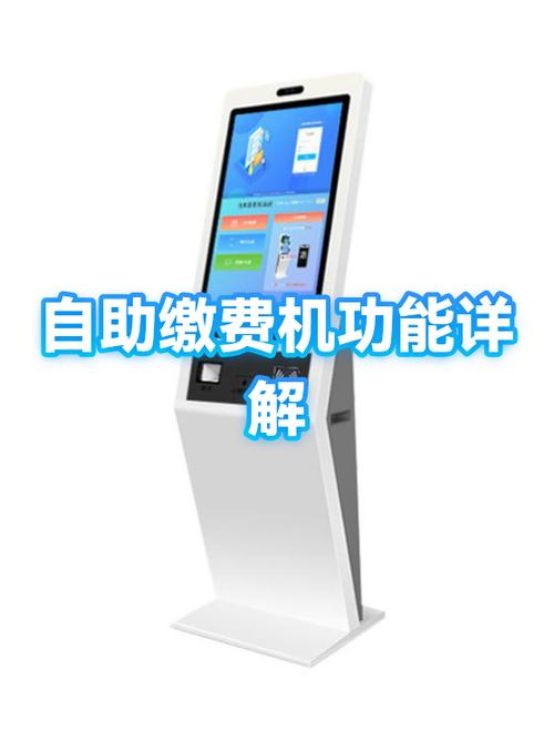 苹果手机怎么删除自动续费图标