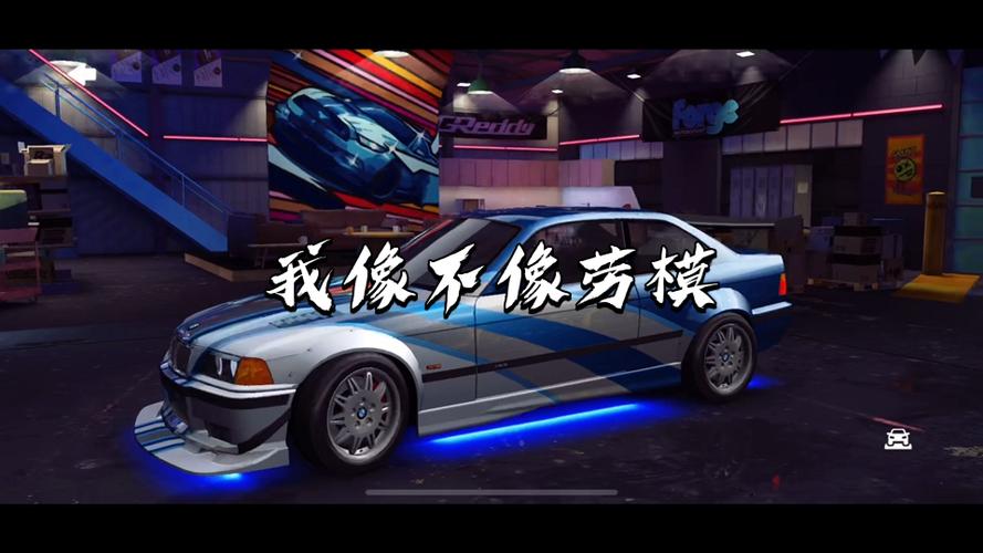 无限狂飙图标