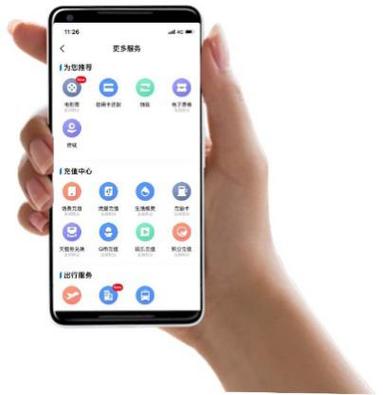 壹钱包app官方版截图