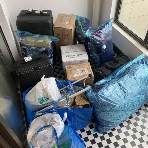 先搬东西不住人算搬家吗图标