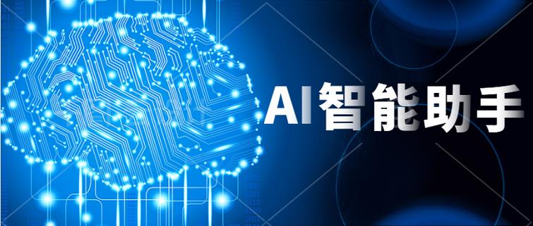 ppt如何删除文本框图标