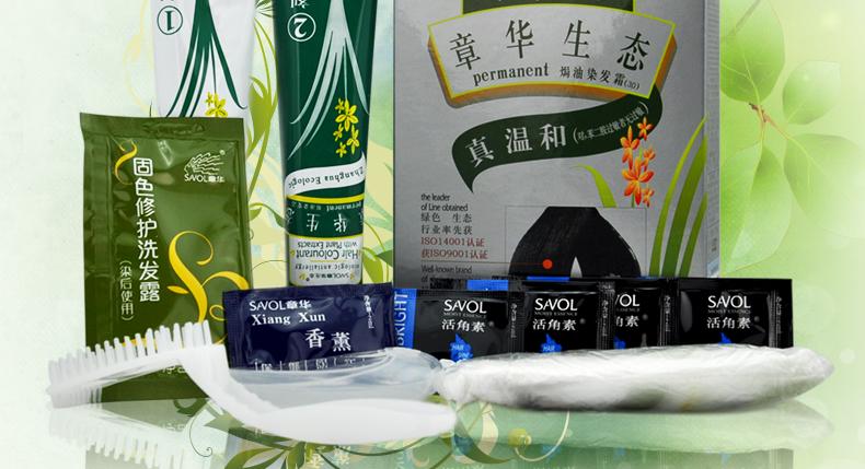 正品章华是哪里产图标