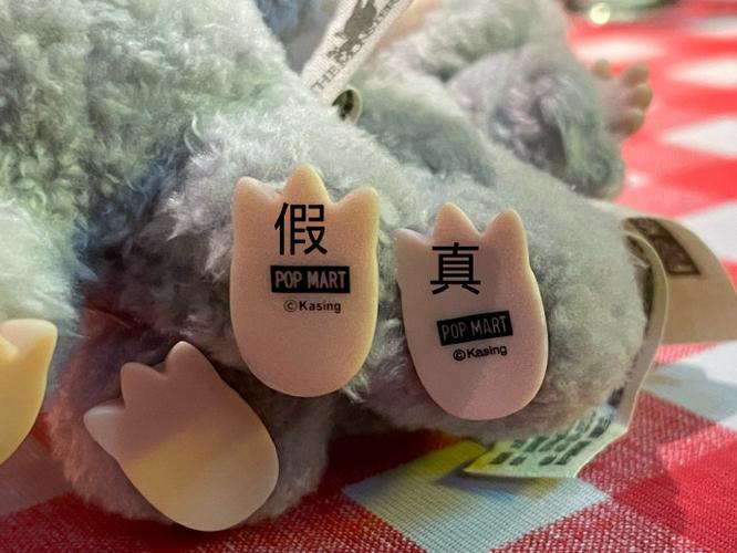 泡泡玛特真假对比