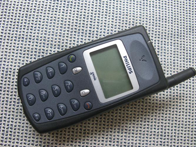 1998年飞利浦手机图标