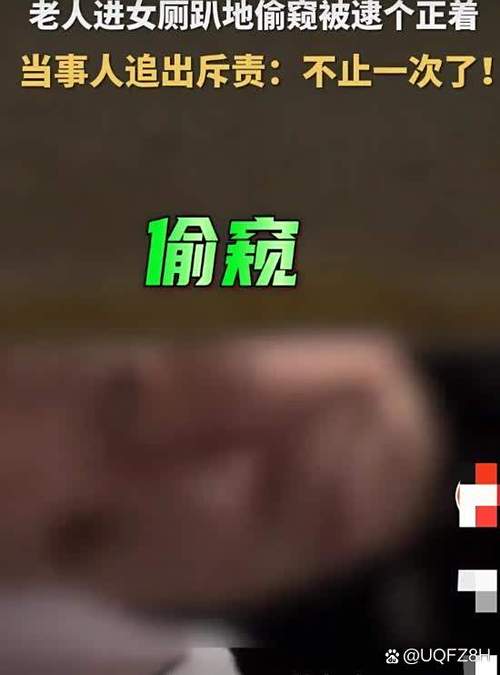 进入别人qq空间的步骤图标