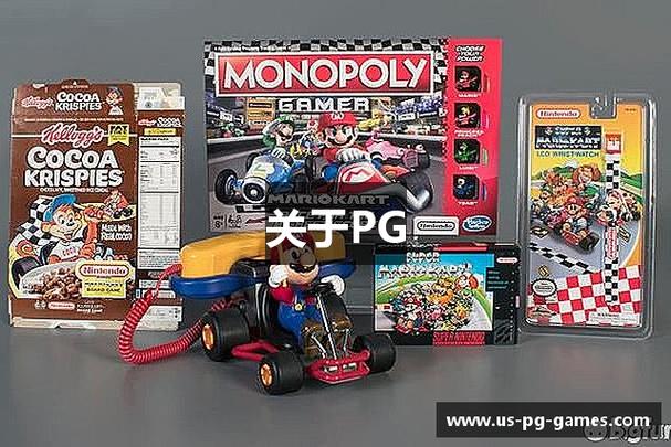 pg电子游戏模拟器在线试玩网站图标