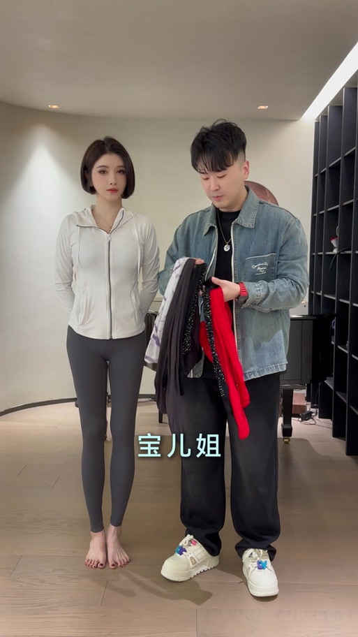 小喵大宝在哪里直播