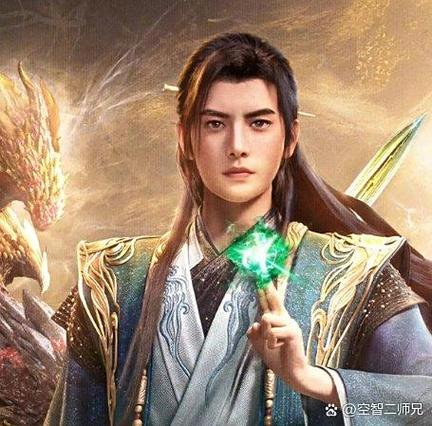 万道宗剑峰凡人二师兄截图