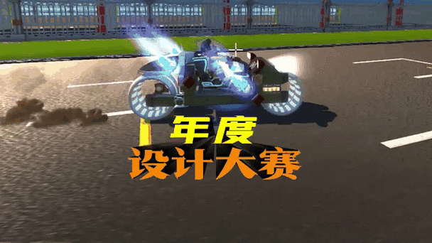 废品机械师多少钱图标