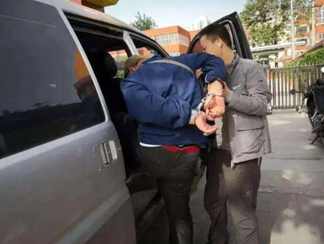 警察抓人会将手机关机吗图标