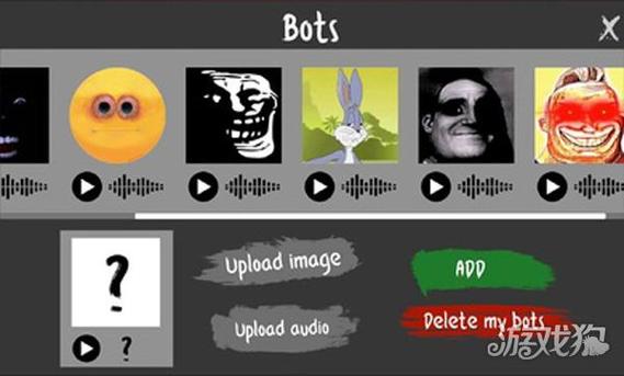 nextbot追逐MOD菜单图标