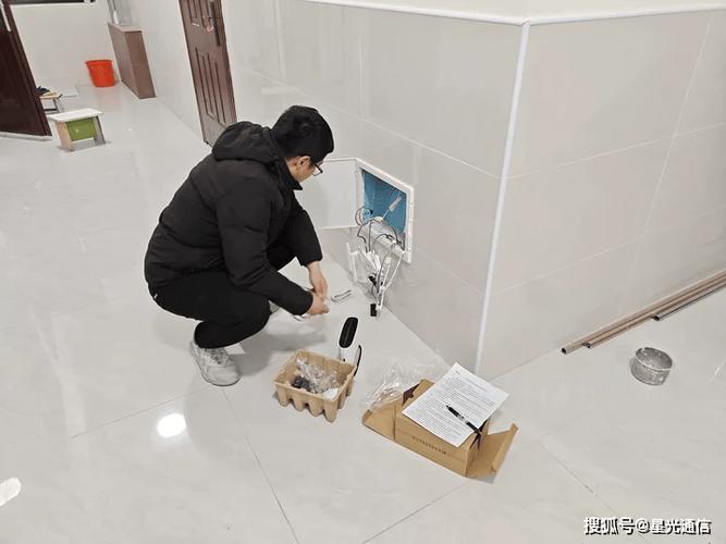 wifi安装上门服务图标