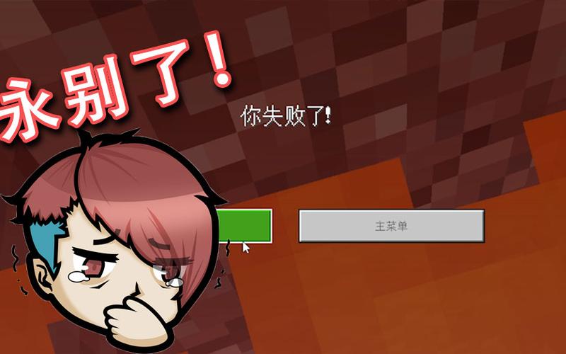 陈老湿解说僵尸求生截图
