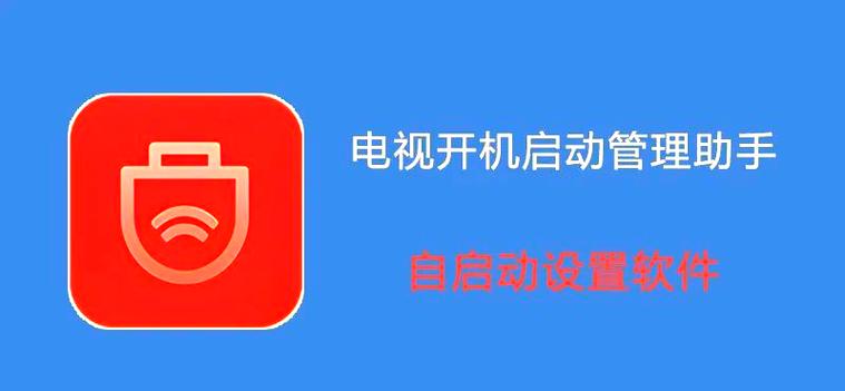 我的世界怎么给箱子上锁指令图标