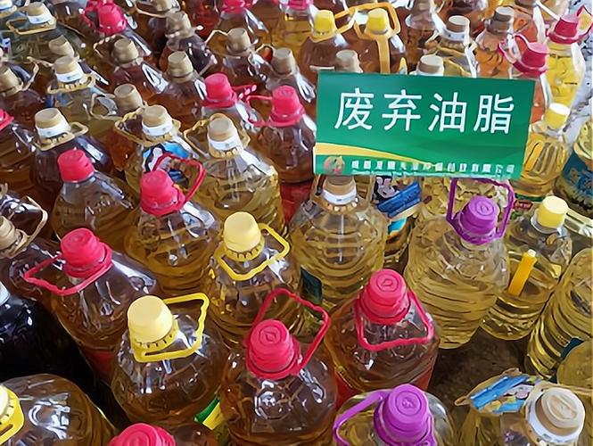 收泔水怎么赚钱图标