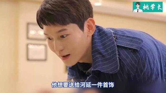 韩剧《再次初恋》在线观看图标