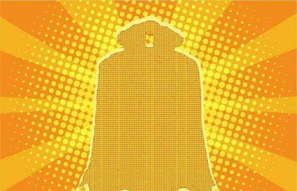 禅武令兑换金钟罩还是铁布衫图标