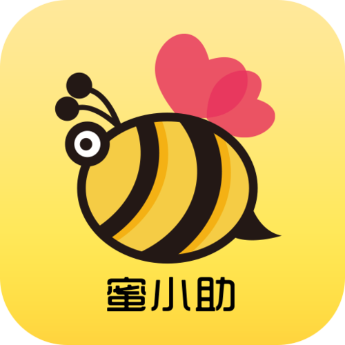 蜜小助软件收不收费图标