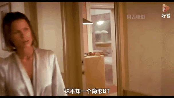 透明人完全版汉化版图标