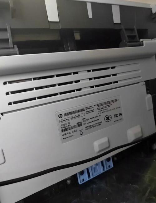 hp1005改中文显示图标