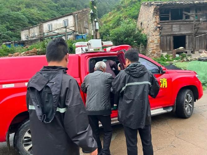 浙江水利厅台风实时路径图标