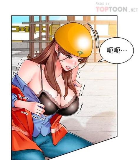 toptoon漫画免费版 ios图标