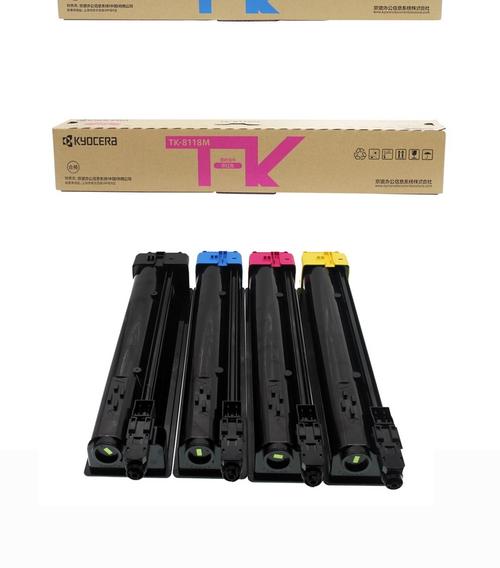 京瓷m1025d非原装粉盒解决图标