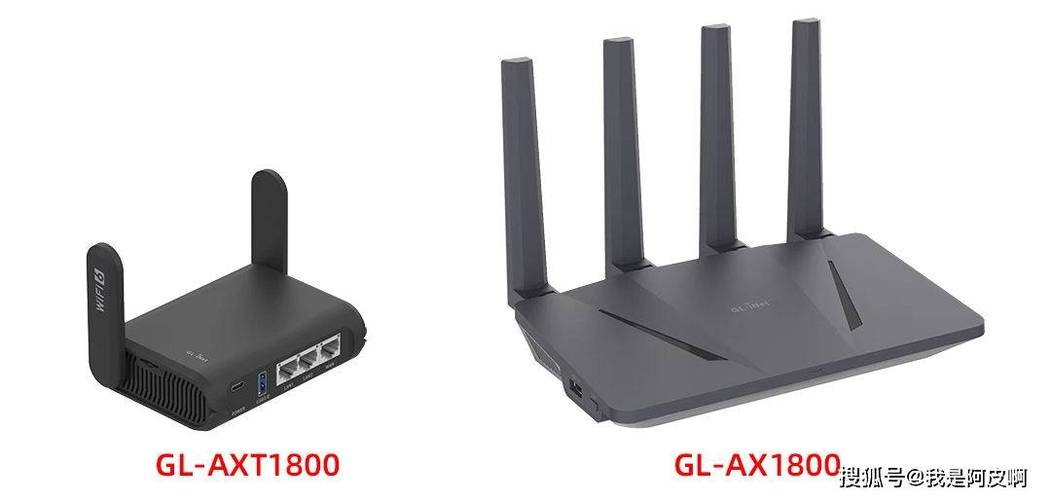 软路由wifi图标