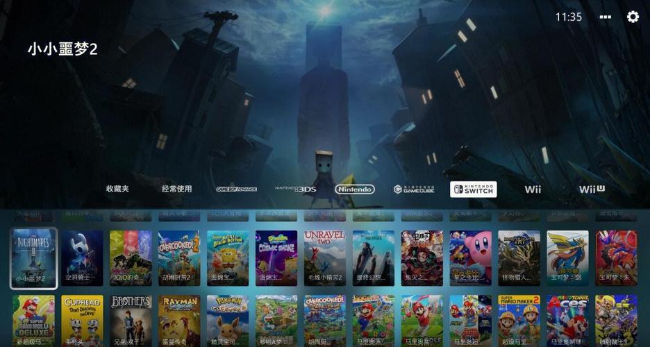 switch会员到期 免费游戏还能玩吗截图