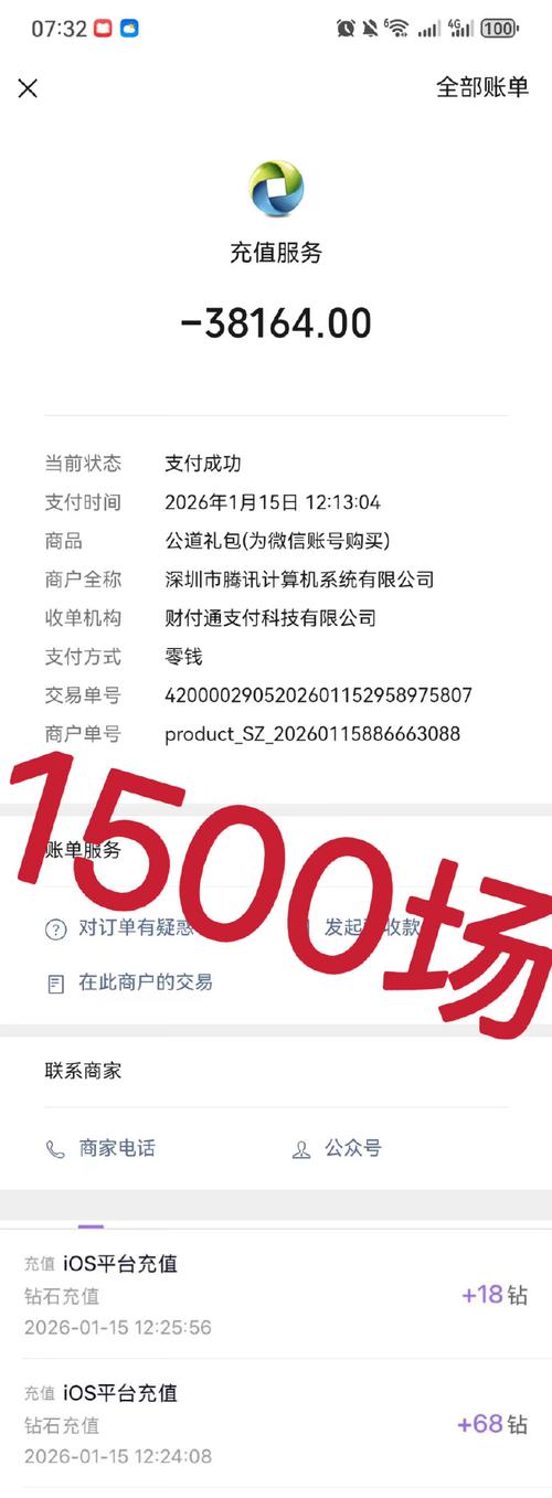 积木盒子全额兑付的概率