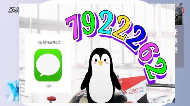 寰球ug官网登录入口图标